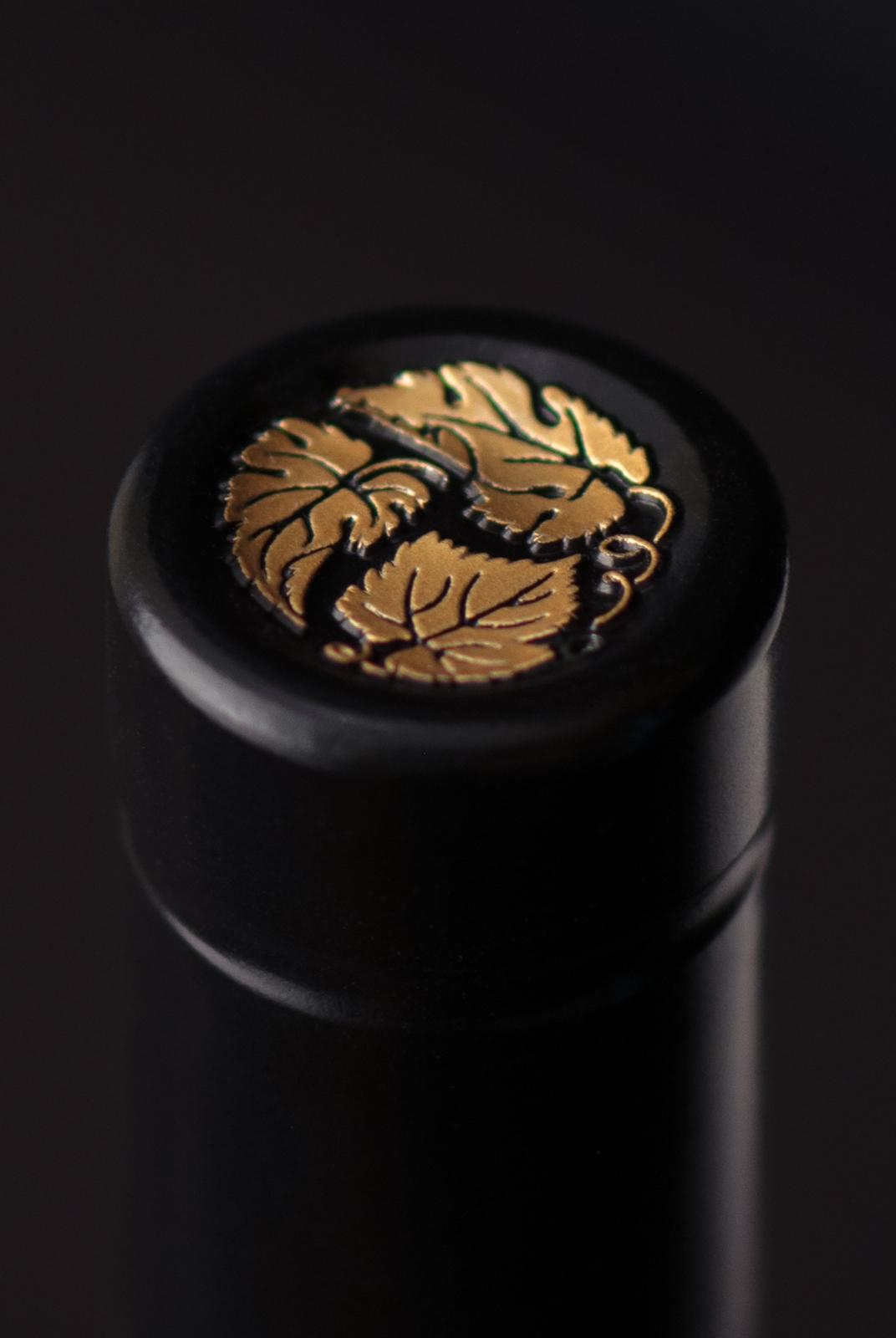 Soliloquy and Trilogy Wine Design | CF Napa Brand Design